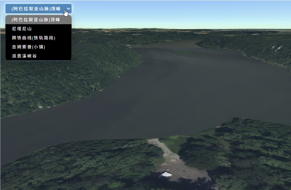 PAMAP Terrain【译】 | GIS学习笔记